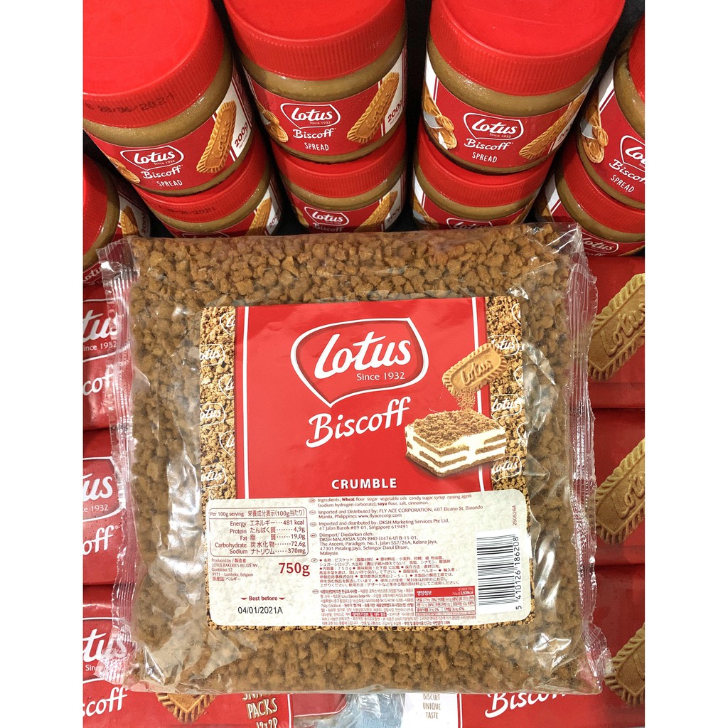 Lotus Biscoff Crumb Bag 750 g Exp.290523 - nuufah0104 - ThaiPick