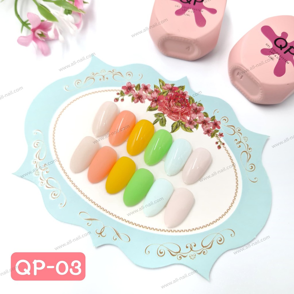 (1Set6ขวด) ชุดสีเจลทาเล็บ แบรนด์คุณภาพ QP 12ml. - all_nail - ThaiPick