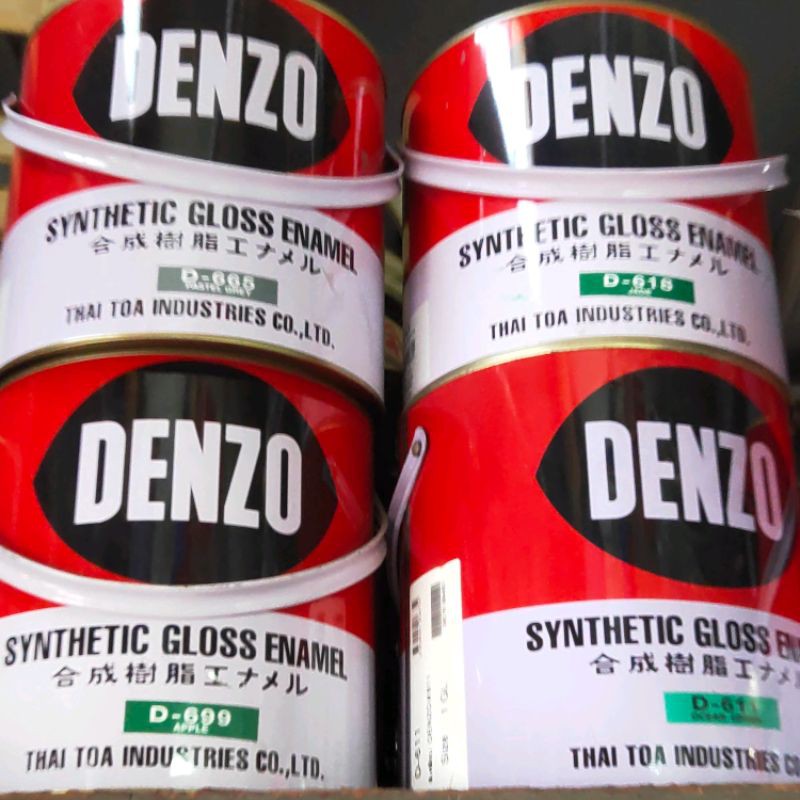 denzo สี ถูกที่สุด พร้อมโปรโมชั่น ส.ค. 2025 | BigGoเช็คราคาง่ายๆ