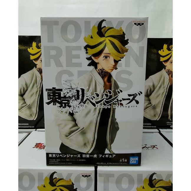 LOT JPTOKYO REVENGERS KAZUTORA HANEMIYA FIGURE - qposketandtoys - ThaiPick