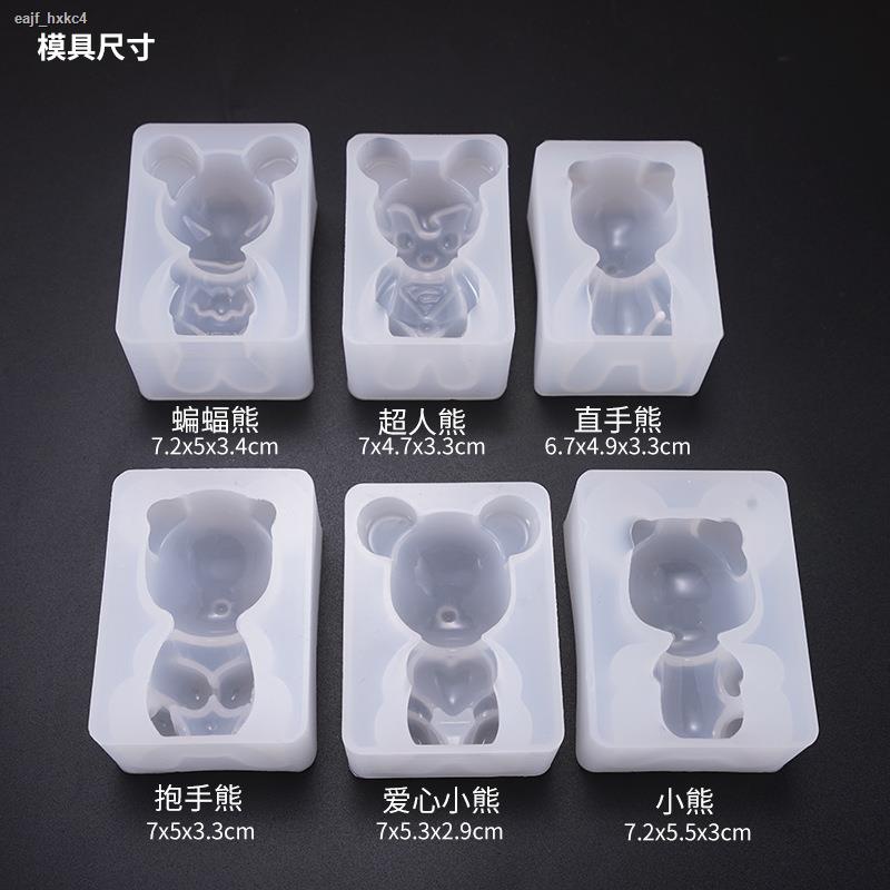 HOTป๊อปปี้ DIY คริสตัลอีพ็อกซี่ แม่พิมพ์ แม่พิมพ์ซิลิโคน หมี กึ่งมิติ ...