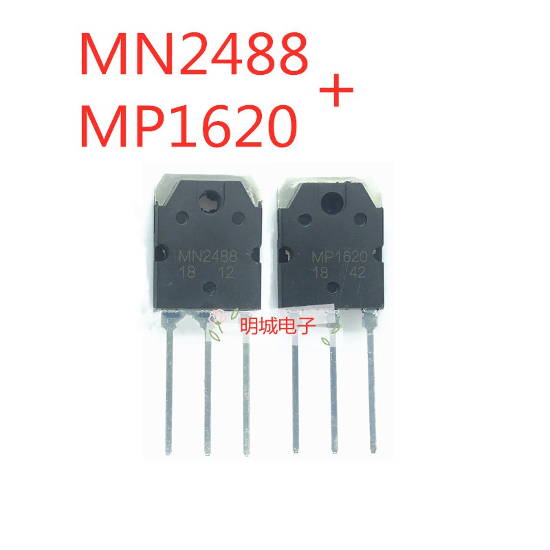 Mn2488 ถูกที่สุด พร้อมโปรโมชั่น - มี.ค. 2022 | BigGo เช็คราคาง่ายๆ