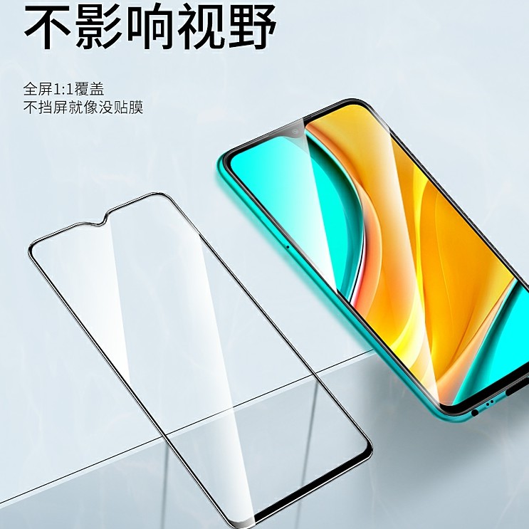 5D Screen toughened glass protective paste OPPO A93 A73 A53 A12 A5S ...