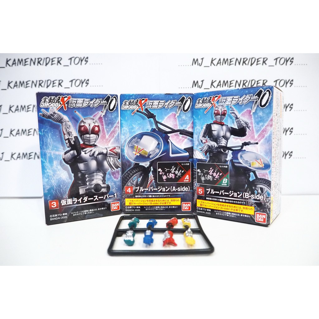 Bandai Shodo x 10 Kamen Rider SUPER ONE Blue Version part - mj ...