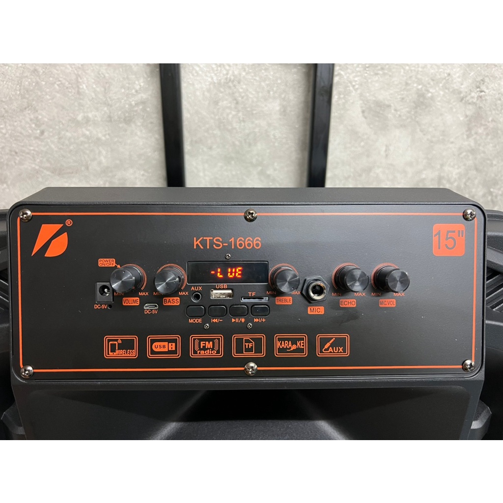 ลำโพงบลูทูธ ดอกใหญ่ 15นิ้ว KTS-1666 1800แอมป์ ปรับเบสแหลมได้ ปรับแอคโค่ ...