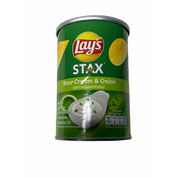 LAY’S STAX Sour Cream&Onion มันฝรั่งอบกรอบ รุ่นกระป๋อง สีเขียว 42g 1 กระป๋อง/บรรจุ 42 กรัมg ราคา ...