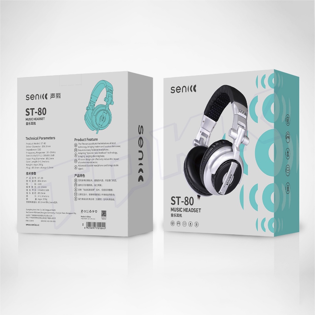 SENIC รุ่น ST-80 STEREO HEADPHONES หูฟังสำหรับฟังเพลงไฮไฟซับวูฟเฟอร์ ...