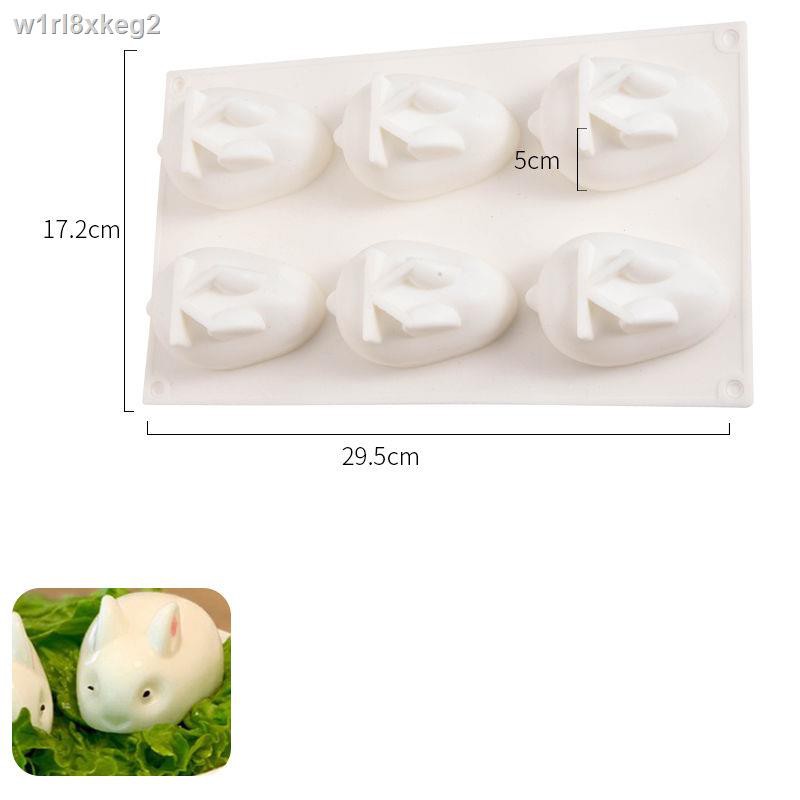 【แม่พิมพ์มูสกระต่ายขาว】 cute white rabbit jelly pudding mousse cake ...