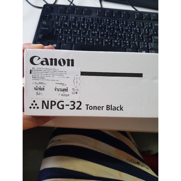 หมึกเครื่องถ่ายเอกสาร Canon NPG 32 Toner (ของแท้) - boss20122531 - ThaiPick