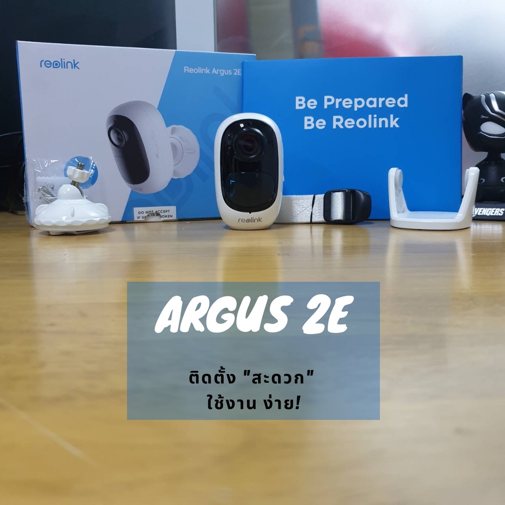 Reolink Argus 2E กล้องวงจรปิด Wifi แบตในตัว จับคู่แผงโซลาร์เซล เพื่อใช้พลังงานแสงอาทิตย์ได้ ...
