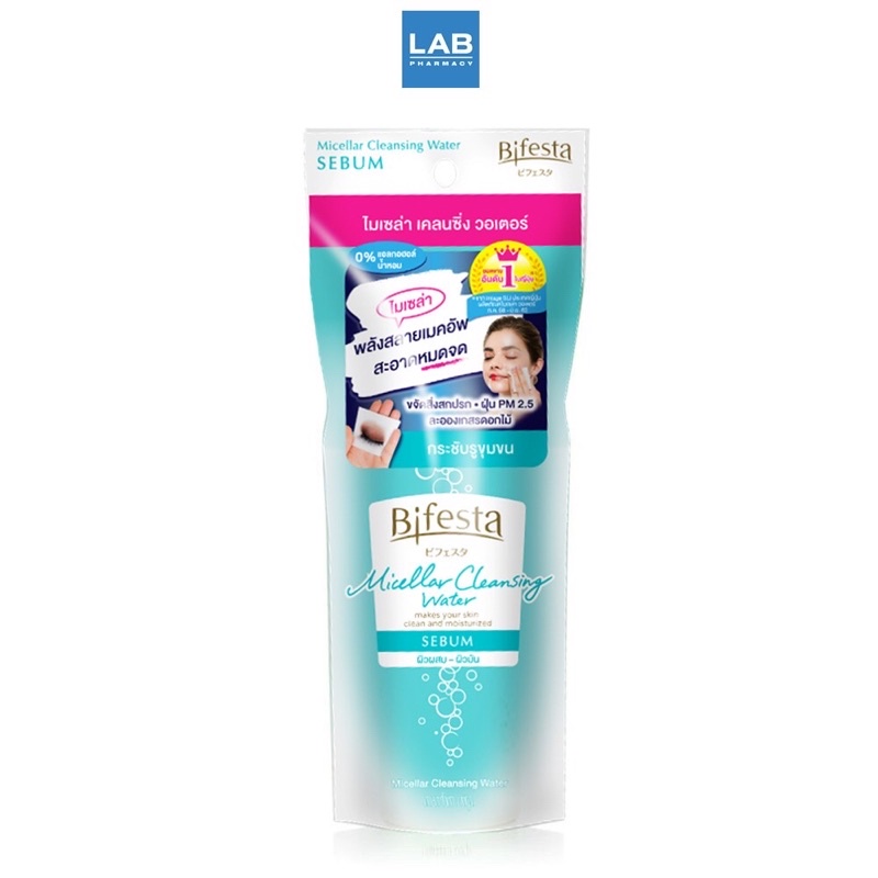 Bifesta Micellar Cleansing Water Sebum 90 ml - iloveyouso_toys - ThaiPick