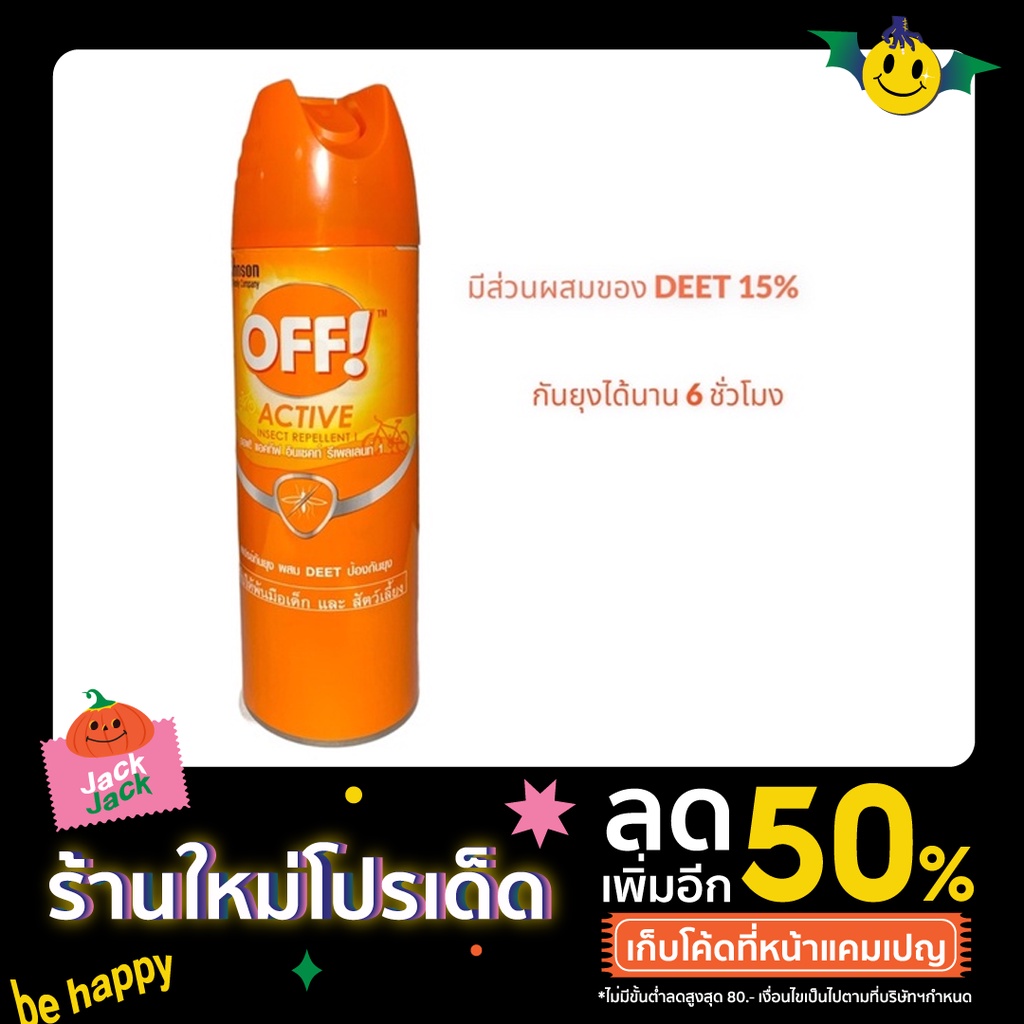 CPD Drug, ร้านค้าออนไลน์ | Shopee Thailand