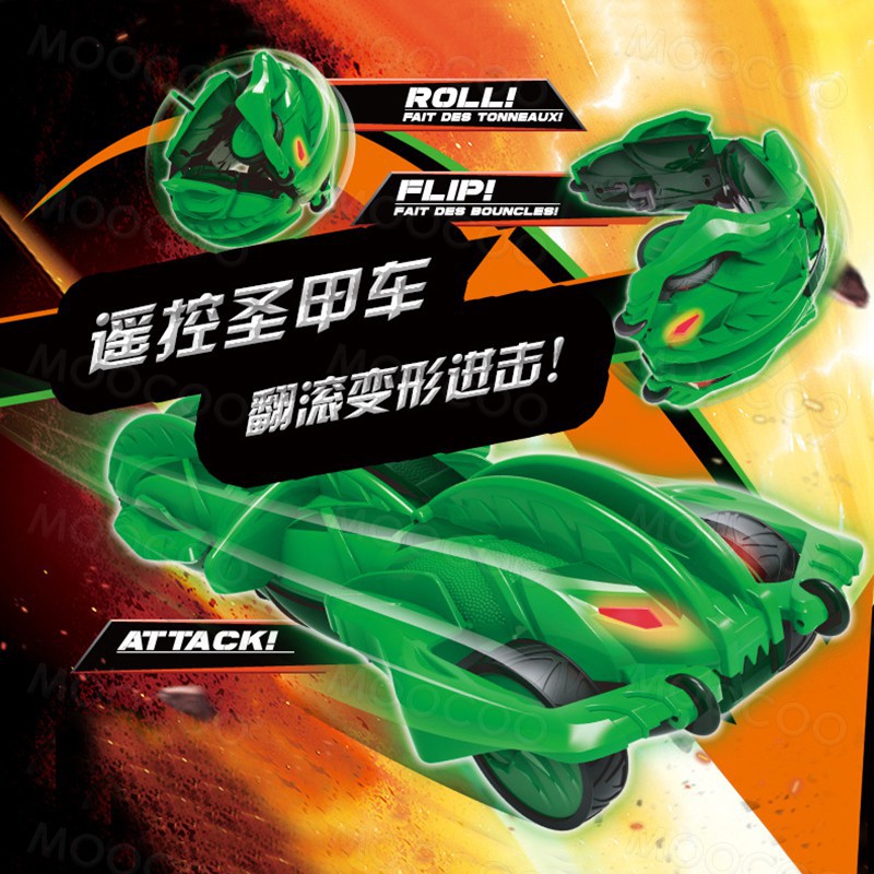 ℗Go Go Bird Remote Control Flying Toy Mini RC Helicopter Drone-Tech ...