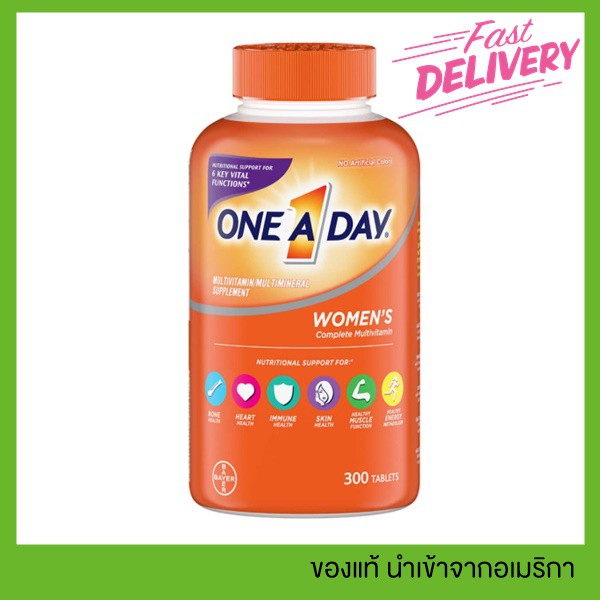 ส่งฟรี One A day Women's Formula วิตามินรวม สำหรับผู้หญิง หมดอายุ 10/ ...