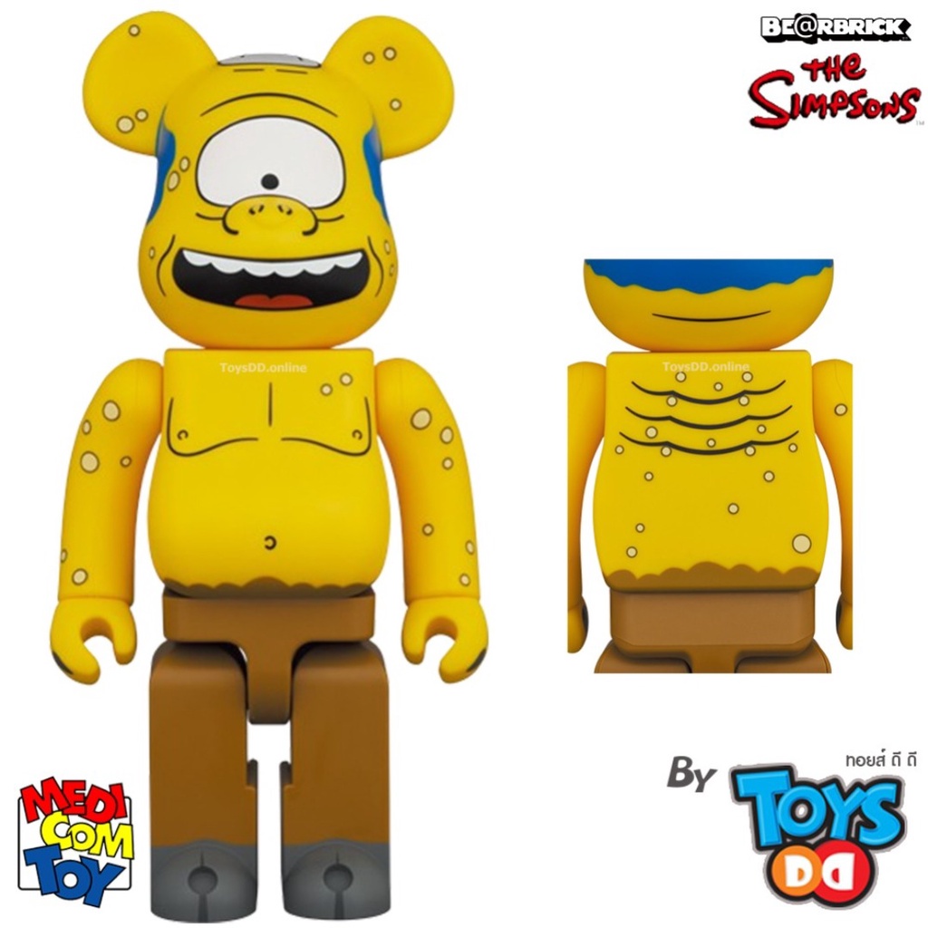 Berbrick 1000 100400 Simpsons CYCLOPS WIGGUM - toydd88 - ThaiPick