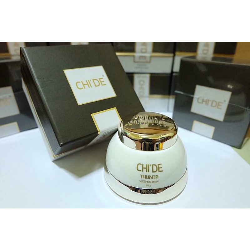 Chide ถูกที่สุด พร้อมโปรโมชั่น ธ.ค. 2023|BigGoเช็คราคาง่ายๆ