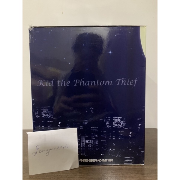 kid the phantom thief premium SP Ver. ของแท้จากญี่ปุ่น - penguindumb ...