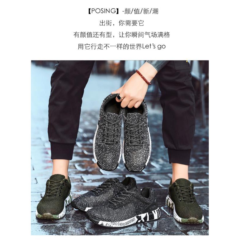 รองเท้ากีฬาผ้าตาข่ายระบายอากาศสําหรับผู้ชาย - pbs66.th - ThaiPick