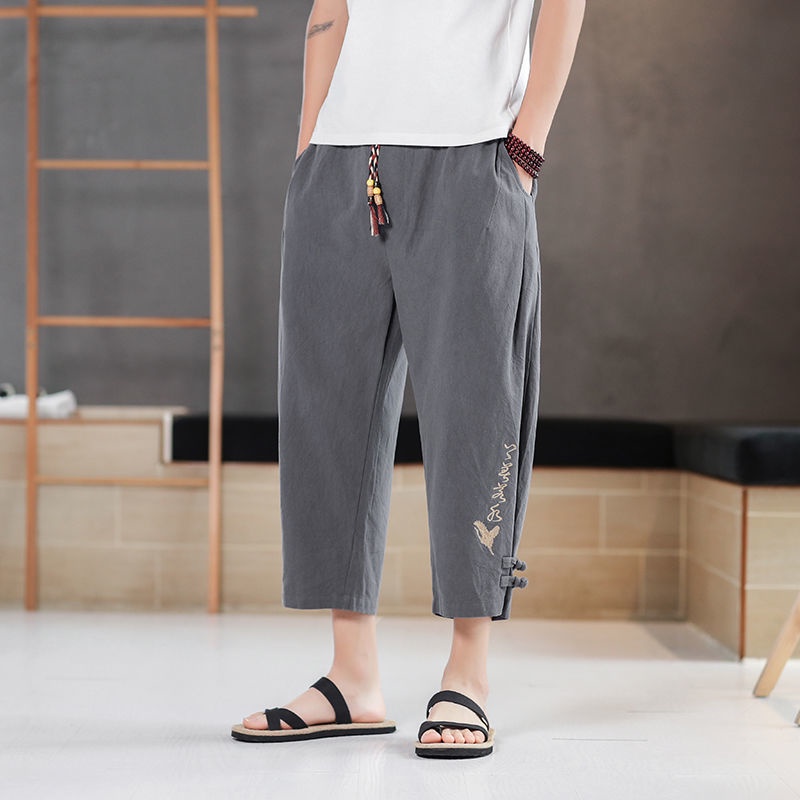 2021 EMILY SHOP Samurai Clothes Men's Cotton and Linen Casual Pants ...
