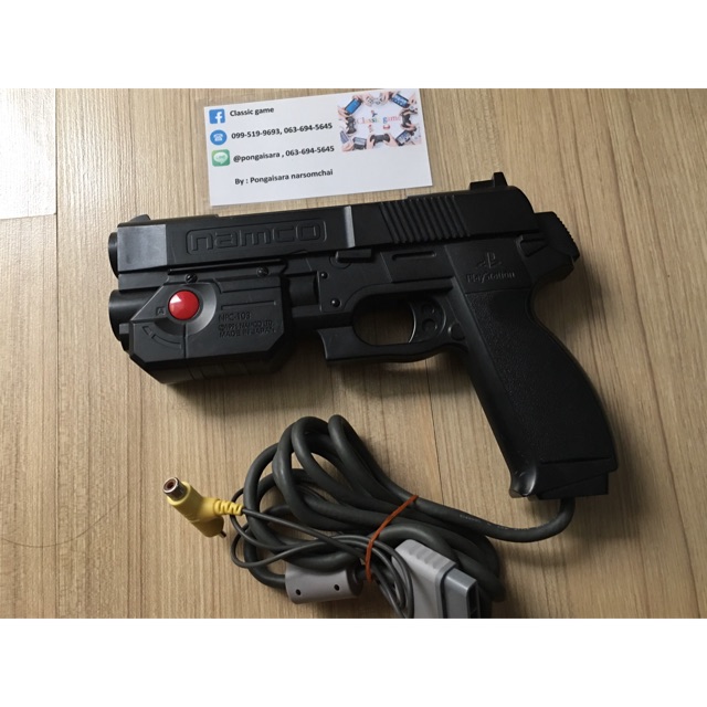 Guncon ถูกที่สุด พร้อมโปรโมชั่น มิ.ย 2023|BigGoเช็คราคาง่ายๆ