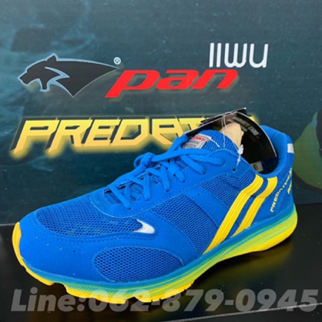 รองเท้าวิ่ง Pan รุ่น Predator Ace - football_futsal - ThaiPick