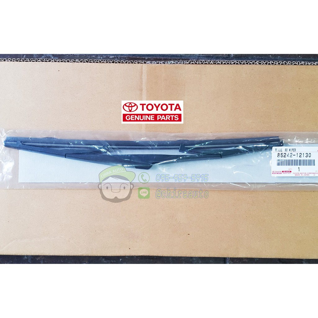 ใบปัดน้ำฝนหลัง Toyota ALPHARD/VELLFIRE/HV AGH30 (85242-12130) แท้ห้าง ...