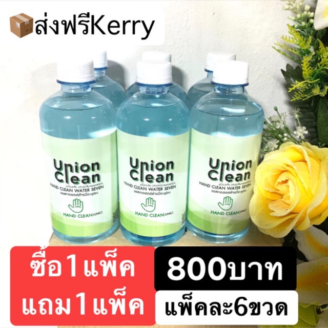 Muflex ชนิดน้ำ ละลายเสมหะแก้ไอ ทานง่าย สามารถใช้ได้ในสั - catdogcare ...