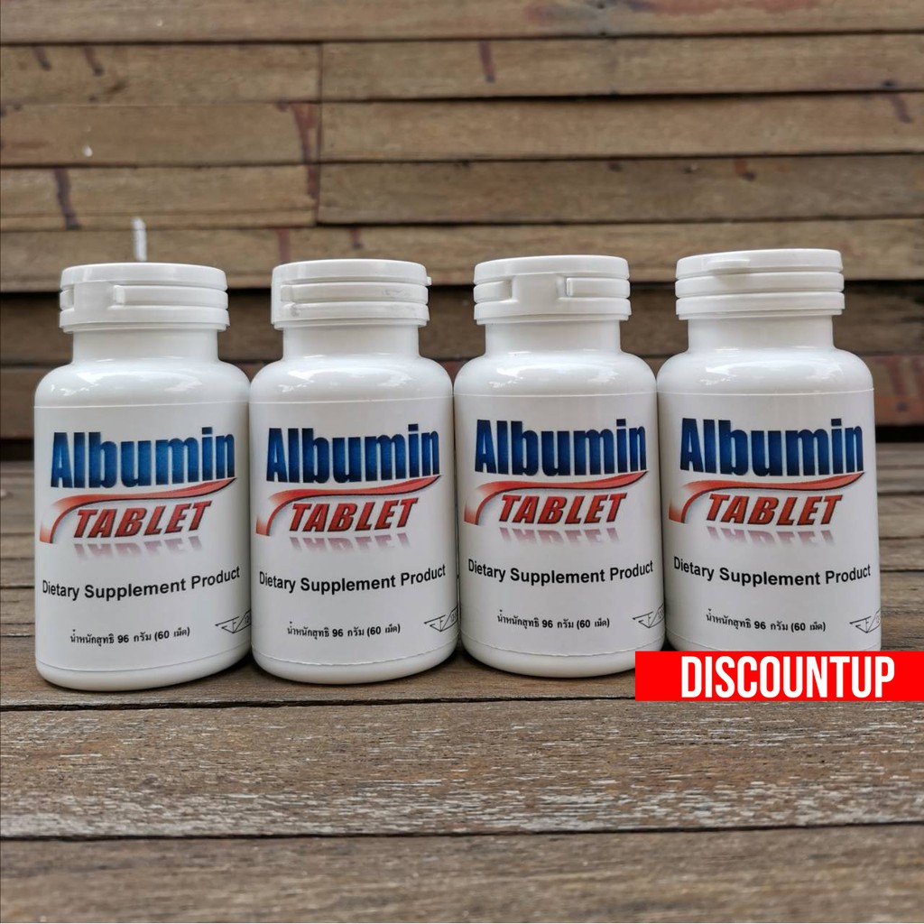 Albumin Plus ไข่ขาวอัดเม็ด โปร 4 กระปุก 1400 บาท หมดอายุ 0423 - bswnow ...