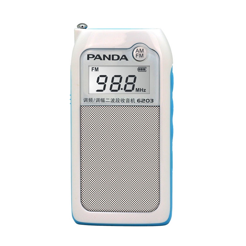 ♨ PANDA/Panda 6203 วิทยุแบบชาร์จไฟ old man mp3 mini ขนาดเล็กแบบพกพา ...