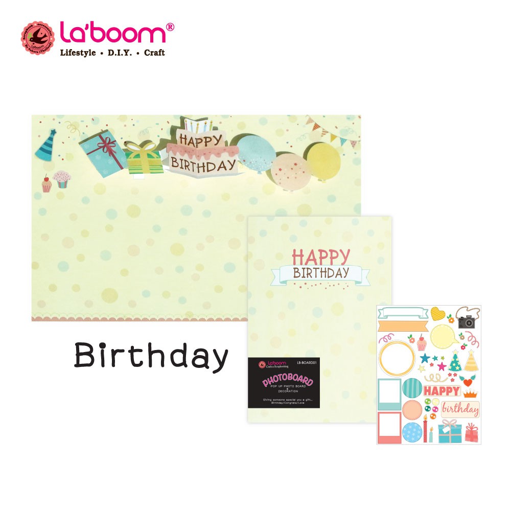Laboom (ลาบูม) โฟโต้บอร์ด ลาบูม รหัส LB-BOARD01 - sakuraproductsth - ThaiPick