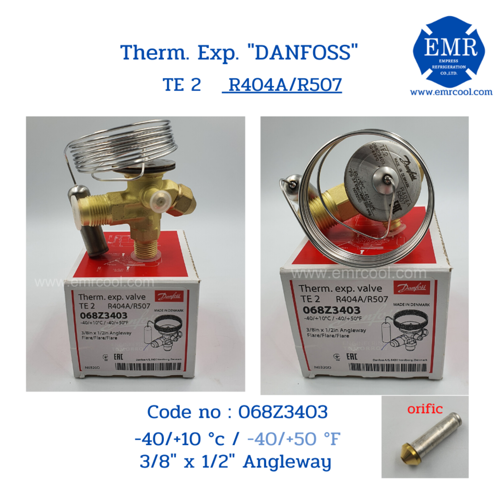 DANFOSS EXPANSION VALVE TE2 น้ำยาR404A/R507 | Shopee Thailand