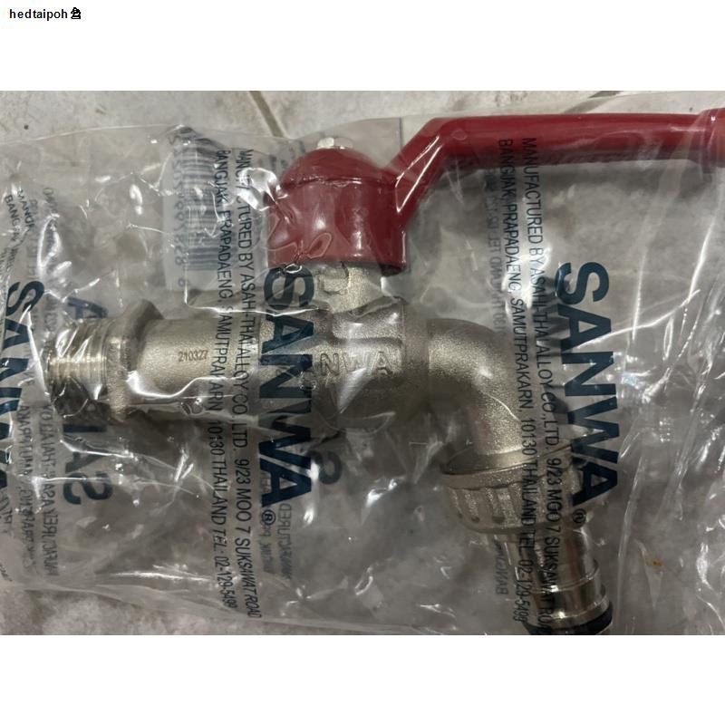 จุดประเทศไทยก๊อกสนาม ก๊อกน้ำสนาม SANWA รุ่น CKT 15 ขนาด 12 นิ้ว ก๊อกน้ำ ของแท้ - hedtaipohshop3 ...