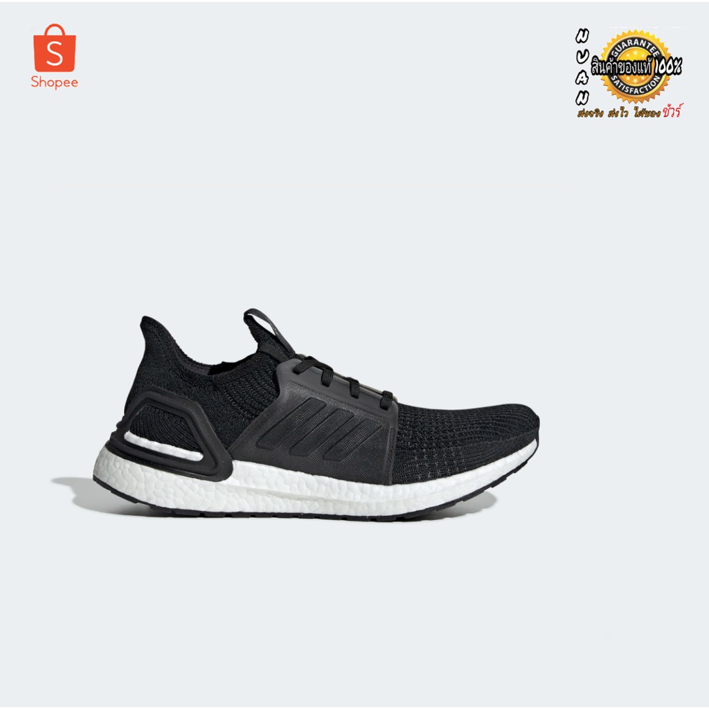 Adidas Purebounce+ W(ผญ) D96453 ของแท้ 100% *ไม่แท้ยินดีคืนเงิน 2เท่า ...
