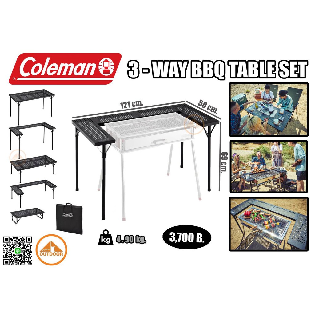 Coleman 3-Way BBQ Table Set 2000037308 | Shopee Thailand