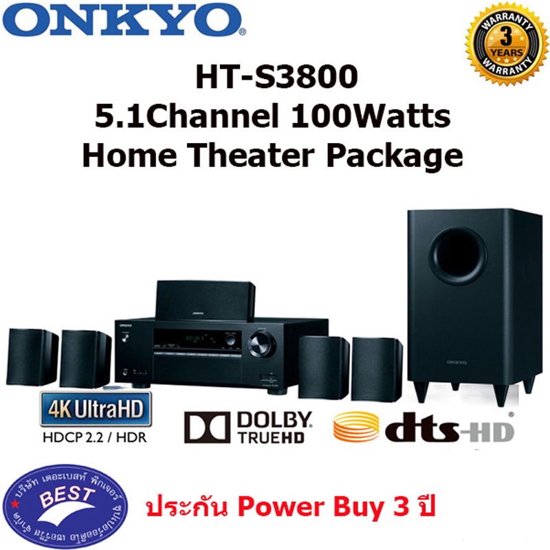 Onkyo HT-S3800 5.1 Channel Home Theater Package (ออกใบกำกับภาษีได้) - thebestpicturesuperaudio ...