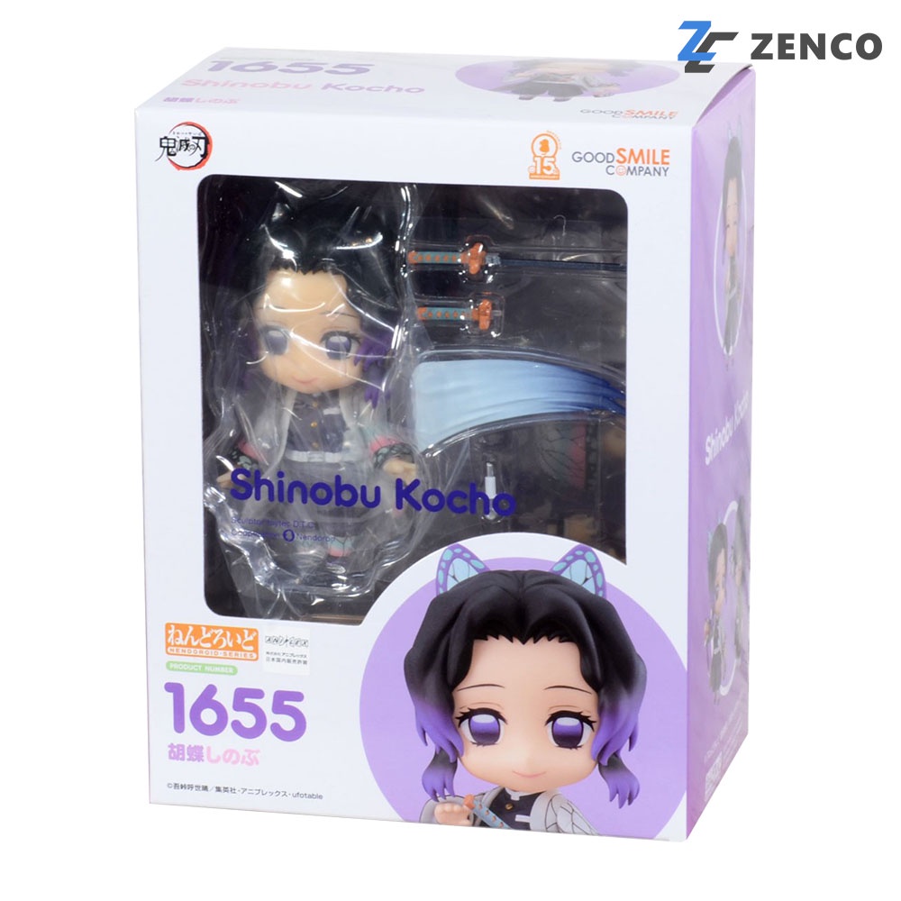 Nendoroid 1655 Shinobu Kocho 4580590125476 - zenco - ThaiPick