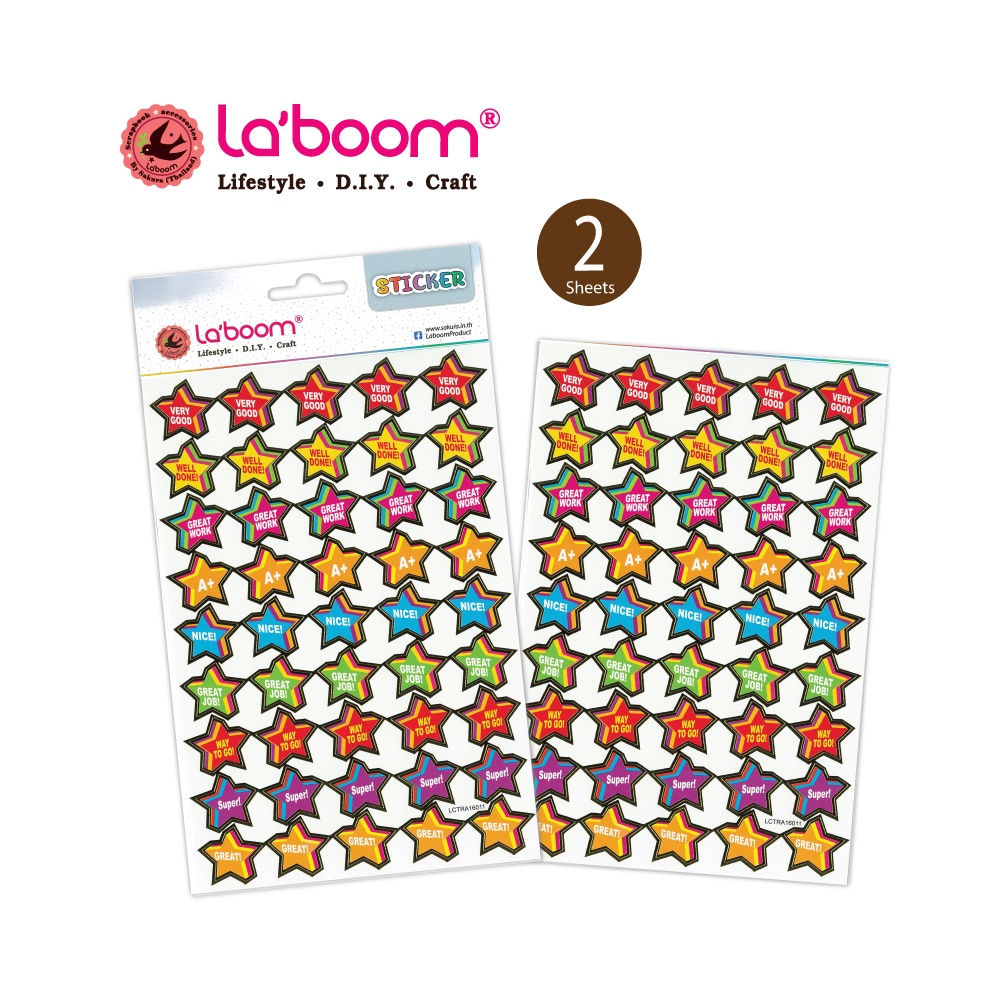 Laboom (ลาบูม) สติ๊กเกอร์ ฟีลกู้ด รหัส LST54 - sakuraproductsth - ThaiPick