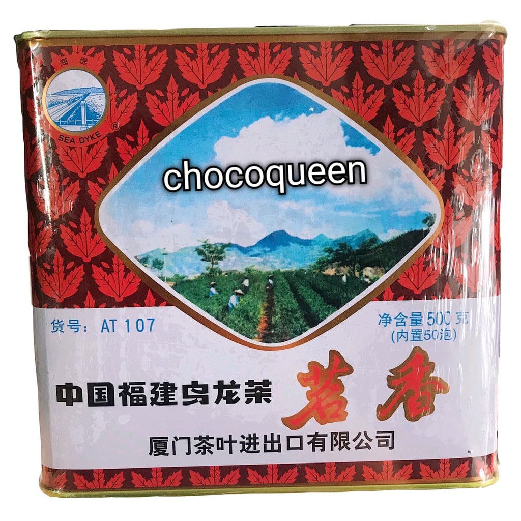Choco Queen, ร้านค้าออนไลน์ | Shopee Thailand