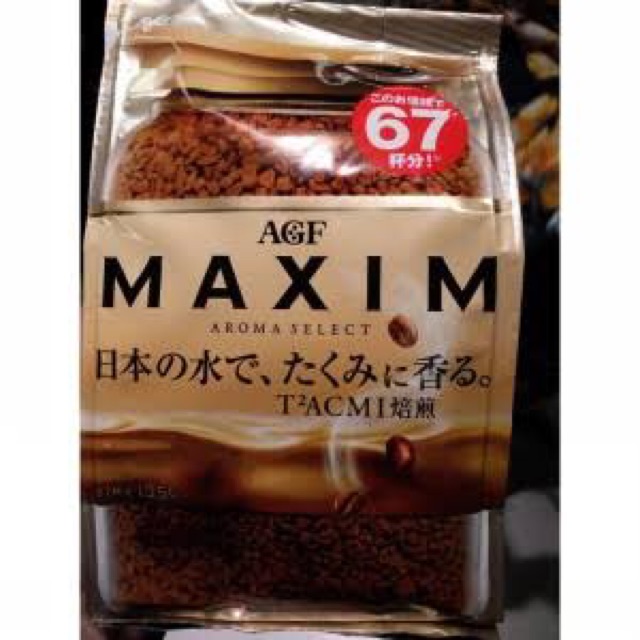 กาแฟ MAXIM 135g | Shopee Thailand