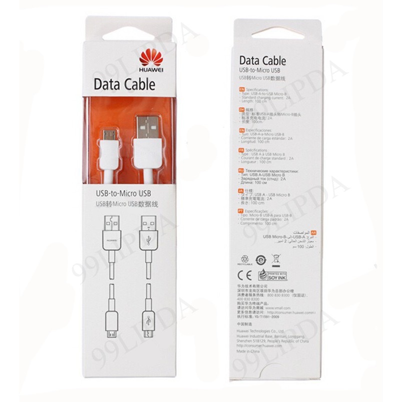 สายชาร์จหัวเว่ย Huawei Micro USB แท้ Huawei Cable Charger Micro USB ...