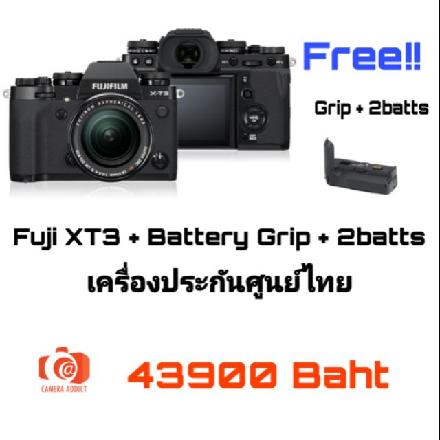 FUJI XT3+Battery Grip | Shopee Thailand