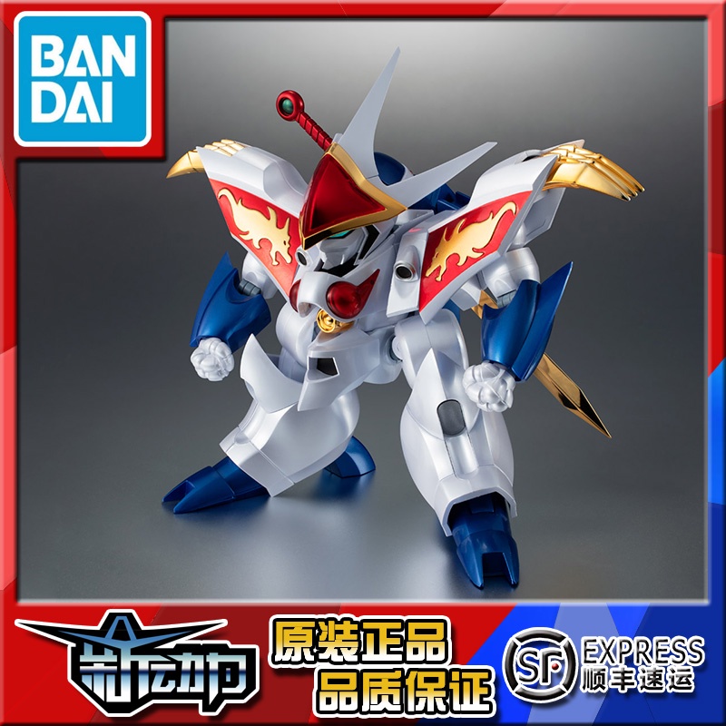 ของเล่น และของสะสม Spot Bandai Robot Soul นักสู้มังกร New Star Ryushen ...