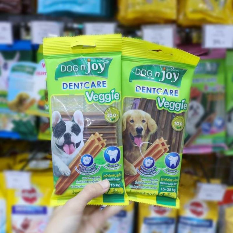 DOGn joy Dentcare สำหรับดูแลสุขภาพฟันของสุนัข มีทั้งพันธุ์เล็ก พันธุ์ ...