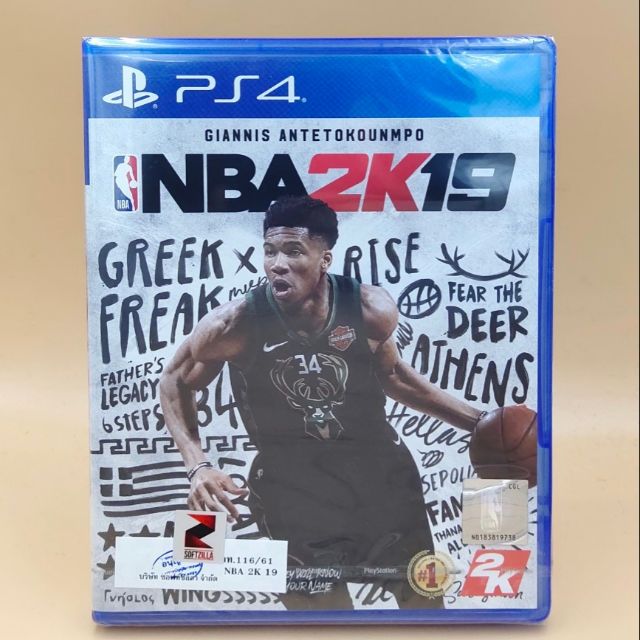(มือ1) Ps4 NBA 2K19 โซน3 - wanwimon88 - ThaiPick