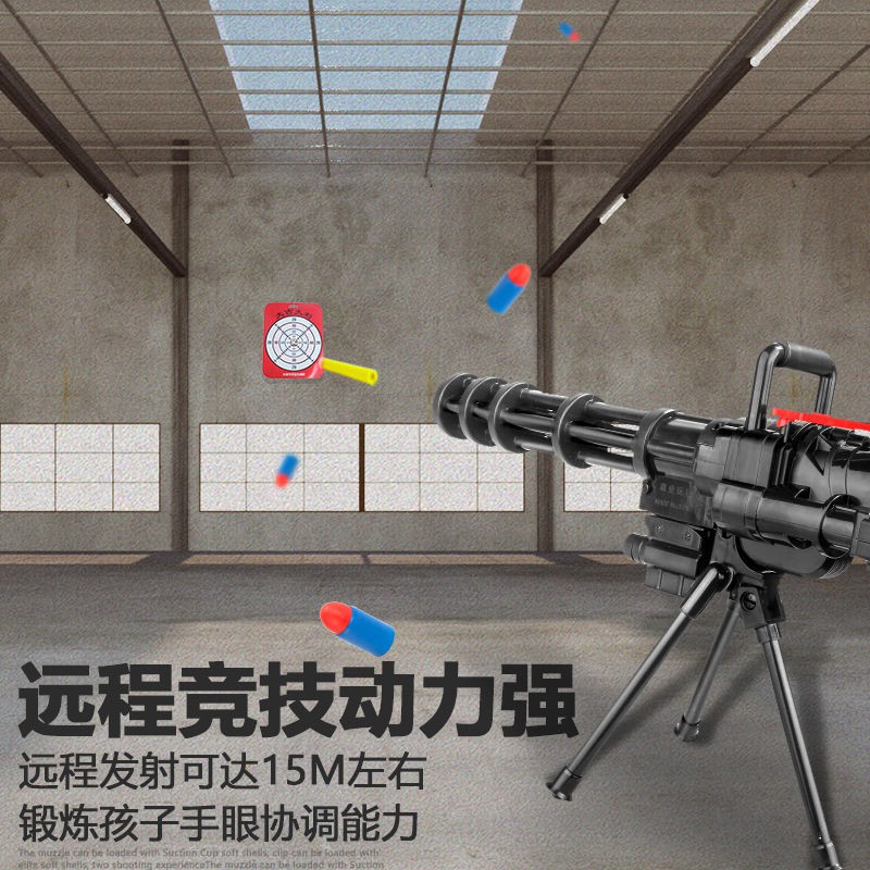 รุ่นและของสะสม ของเล่นเด็ก Gun Gatling ปืนกระสุนอ่อนกินไก่อุปกรณ์การ ...