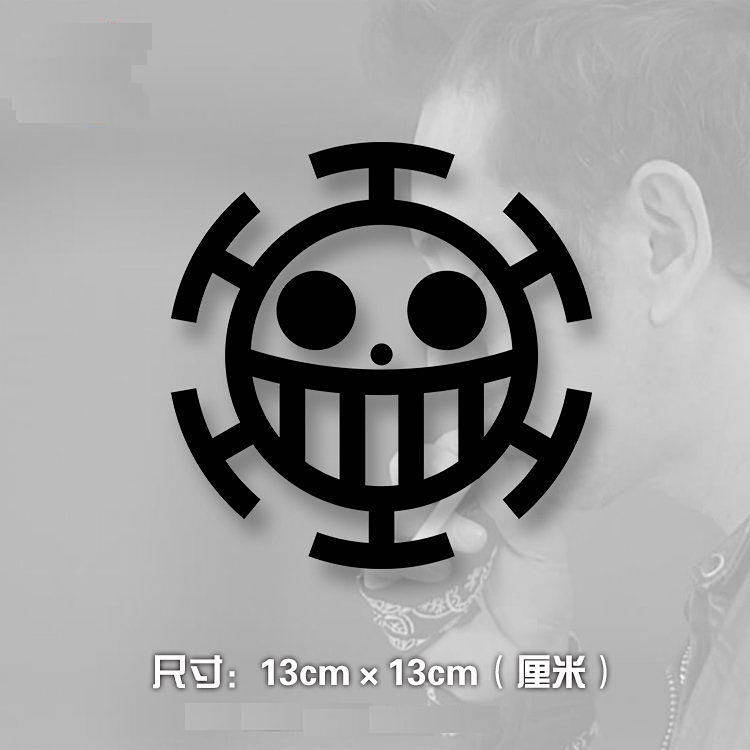 Trafalgar Law Car Decoration Sticker Trafalgar Law Laser Bumper ...