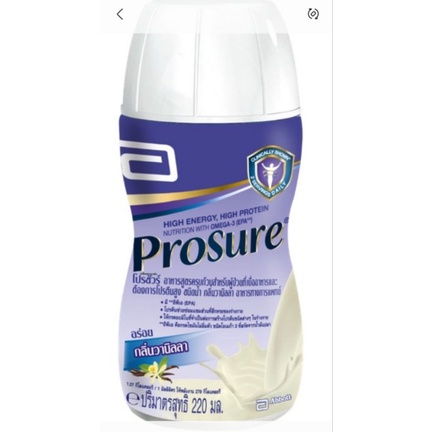 Muflex ชนิดน้ำ ละลายเสมหะแก้ไอ ทานง่าย สามารถใช้ได้ในสั - catdogcare ...