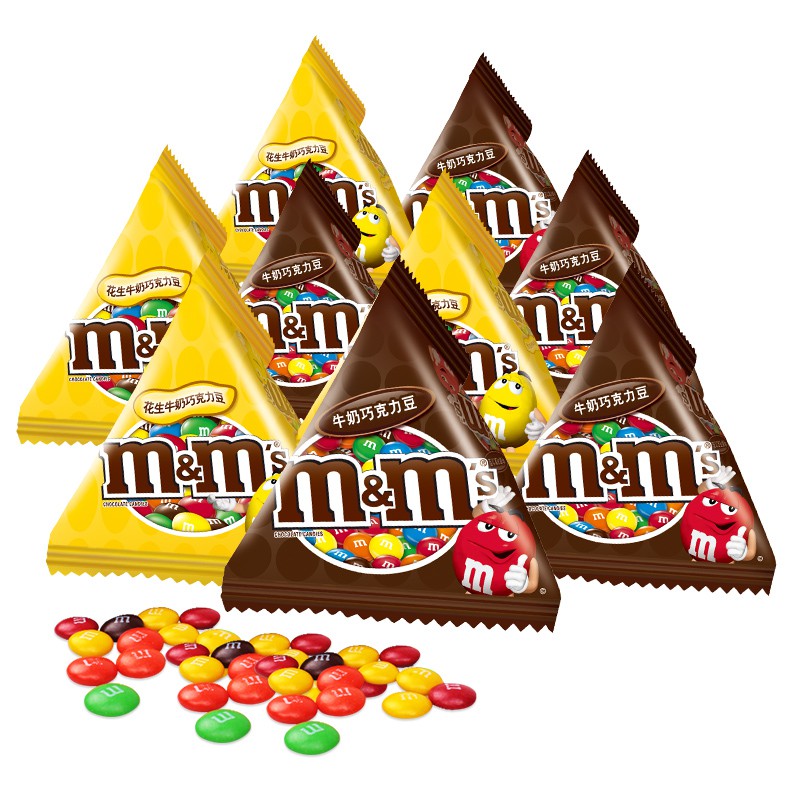 ช๊อกโกแลต/chocolate/COD mm Bean Chocolate Barrel MMS Milk Sandwich ...