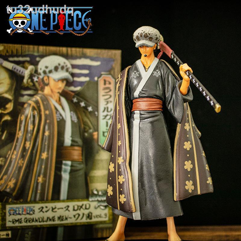 ﹊One Piece gk Wano Country Sauron Kimono Series ขนาดใหญ่เต็มชุด Limited ...