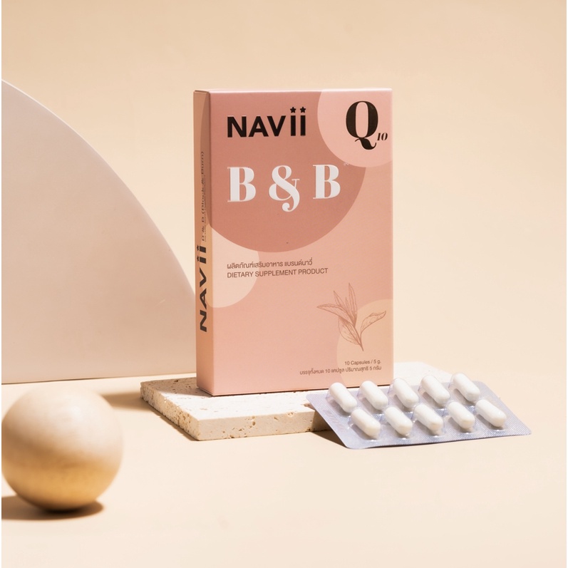 Navii, ร้านค้าออนไลน์ | Shopee Thailand